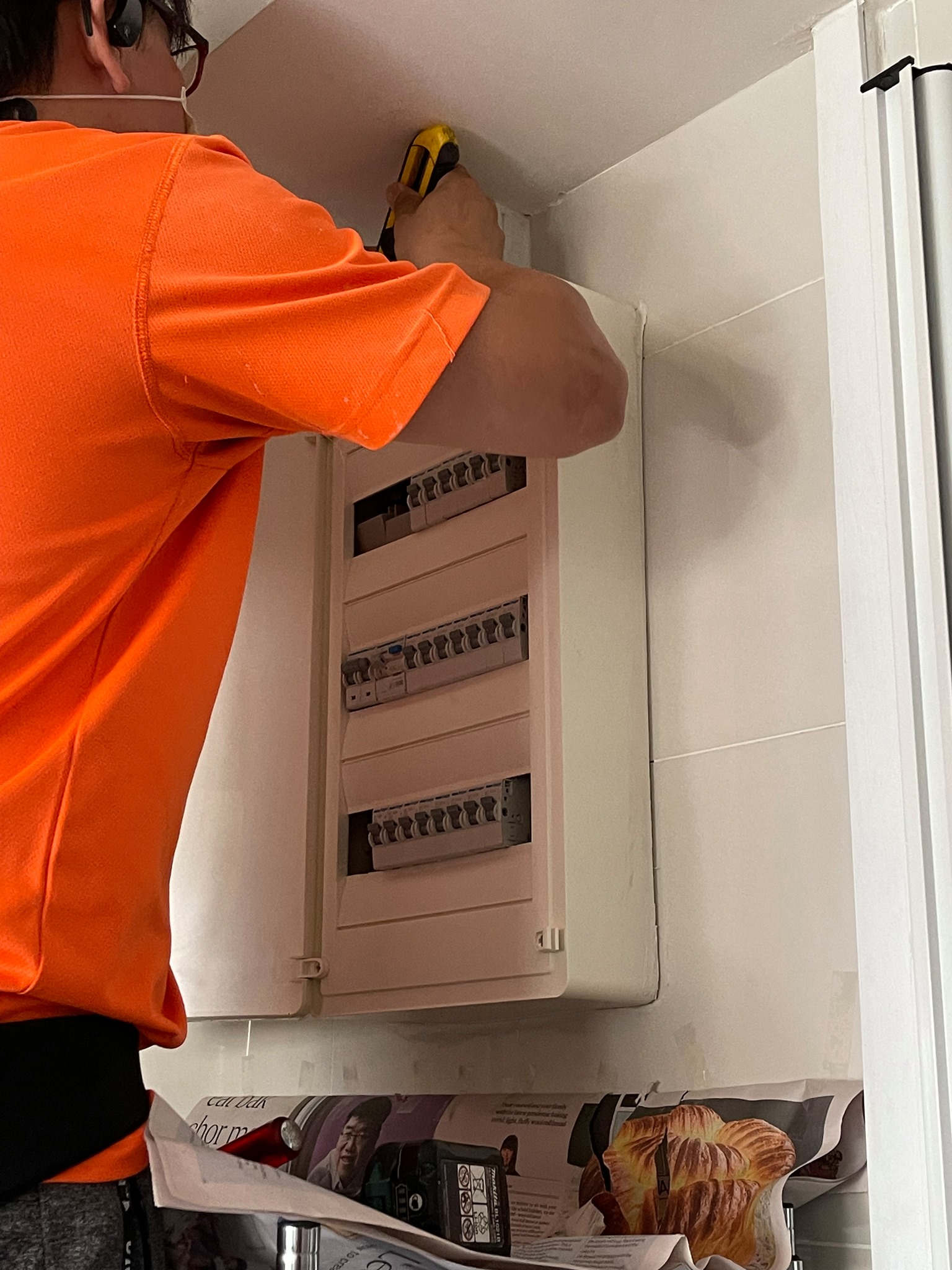 DB Box (Distribution Board Box) Installation & Replacement